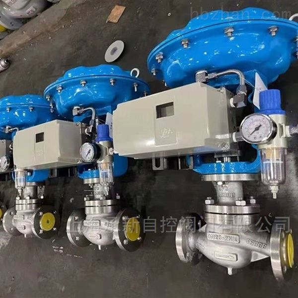 ZJHP-16C 精小型气动薄膜调节阀 流量调节阀-上海承新自控阀门有限公司